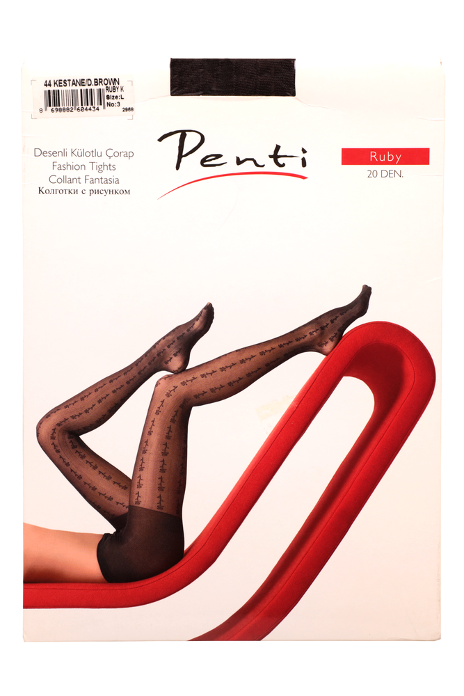 Penti Ruby Külotlu Çorap 15 Den | Kestane Kadın Külotlu Çorap, 10 TL PENTİ